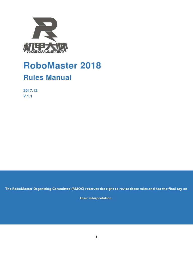 RoboMaster 2018 Rules ManualV1.1 | PDF | Robotics | Business