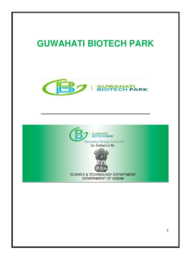 Guwahati Biotech Park | PDF | Biotechnology | Entrepreneurship