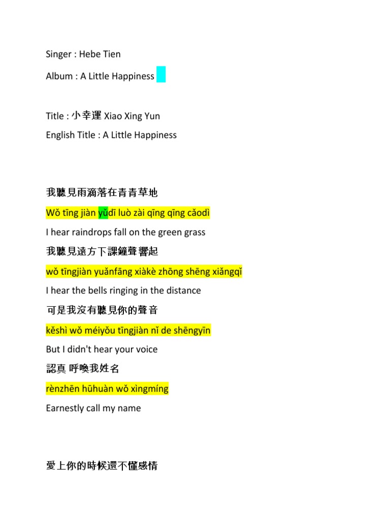 Mandarin Song PDF | PDF