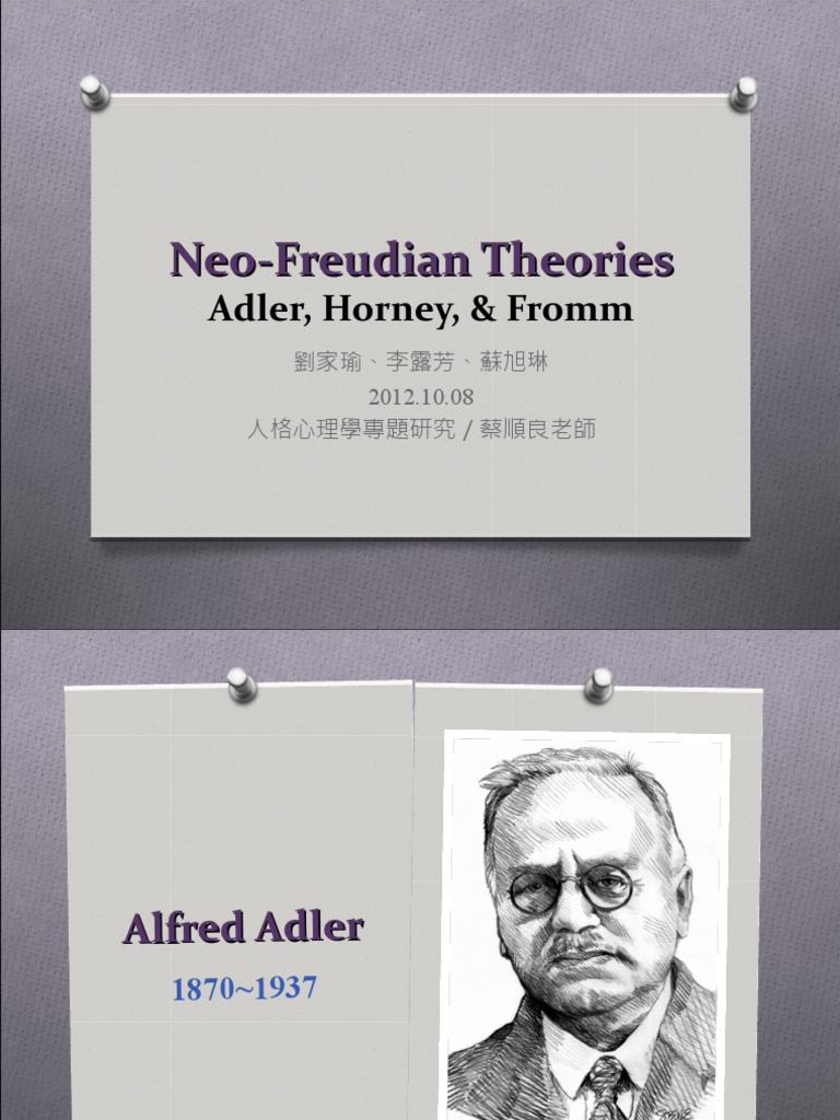 Neo-Freudian Theories | PDF