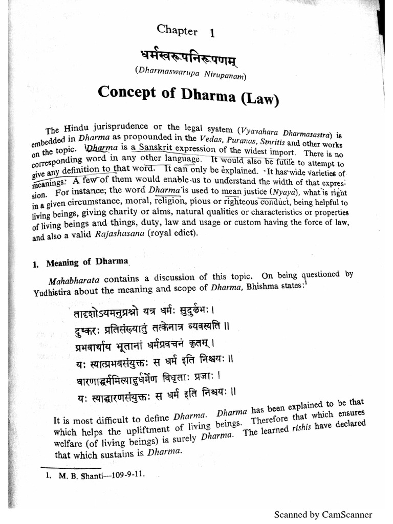 Concept of Dharma | PDF