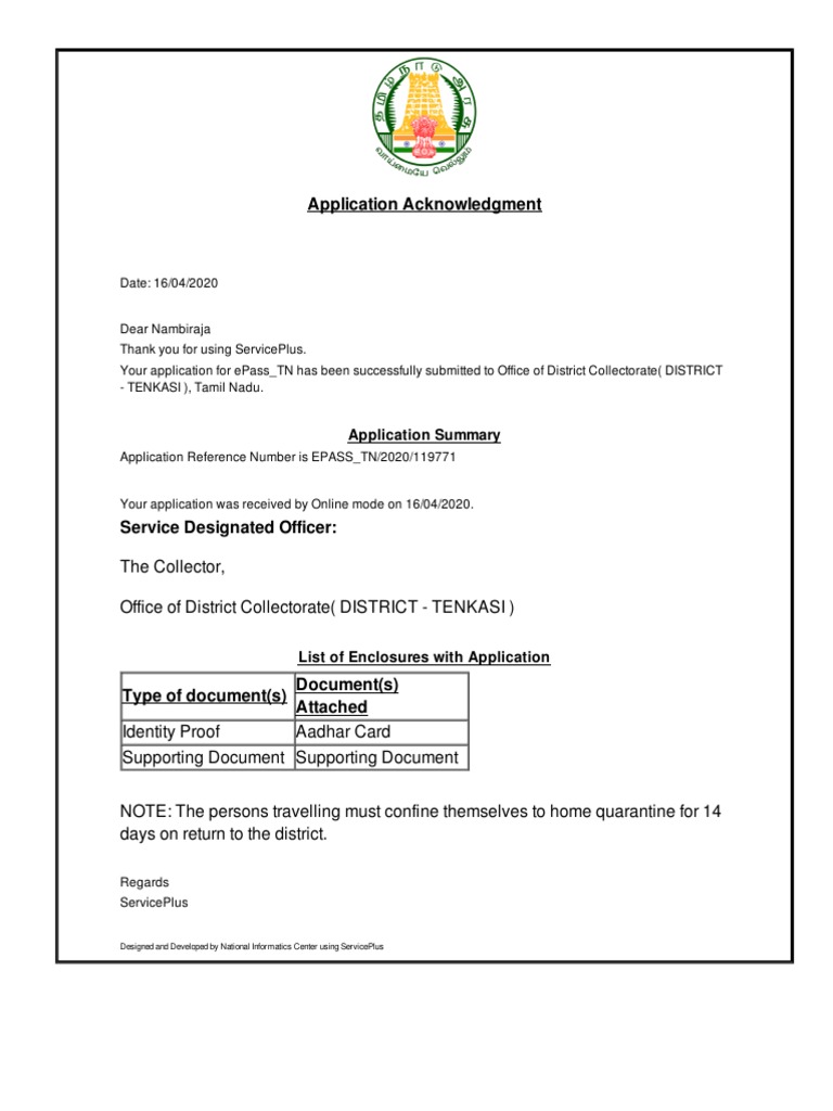 Application Acknowledgment: The Collector, Office of District ...
