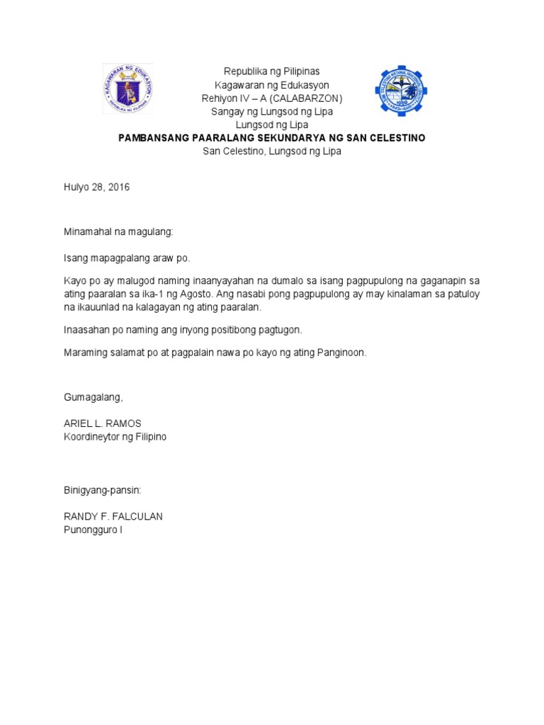 Sulat Sa Magulang | PDF