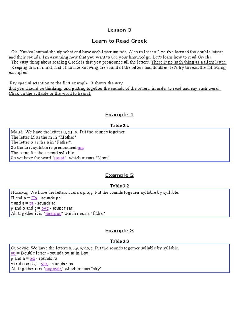 Lesson 3 Learn To Read Greek | PDF
