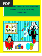 Anand Activity Book For Balvatika 13246 | PDF | Experience | Thought