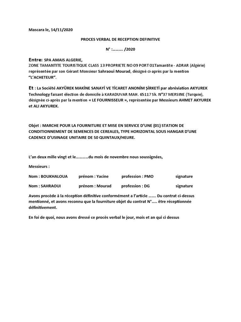 Proces Verbal de Reception Definitive | PDF