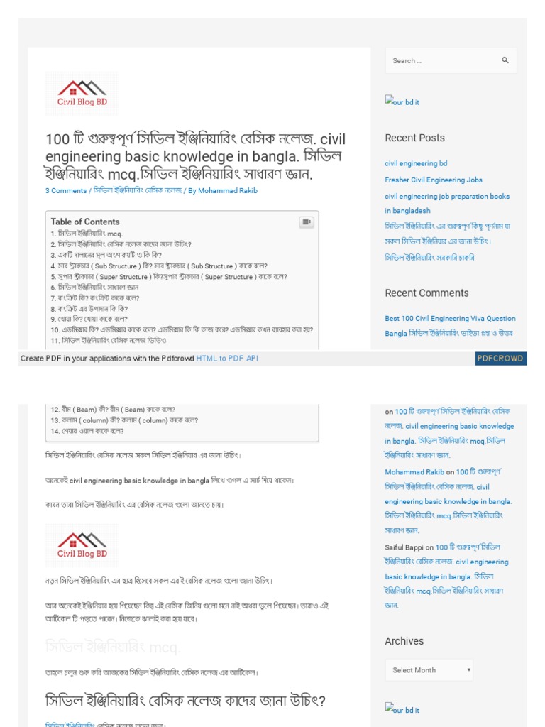 Civilblogbd Com Civil Engineering Basic Knowledge | PDF