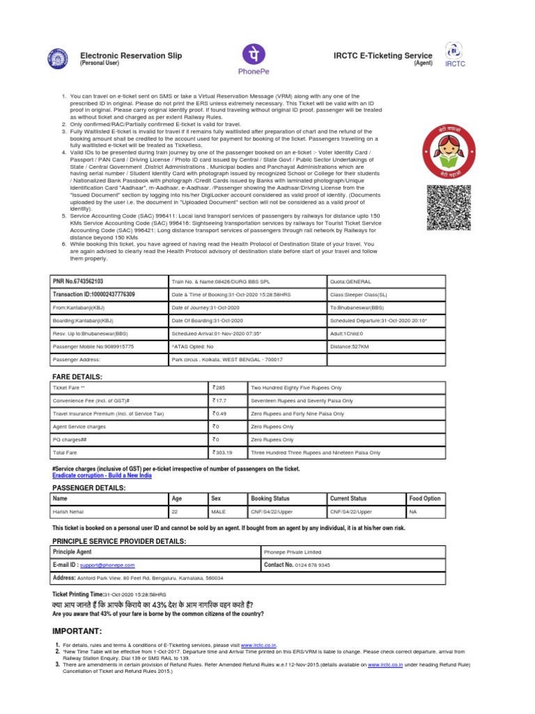 Electronic Reservation Slip IRCTC E-Ticketing Service: (Personal User ...