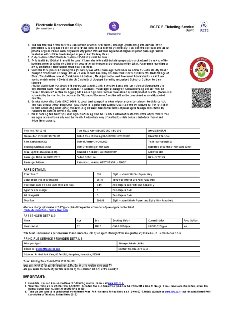 Electronic Reservation Slip IRCTC E-Ticketing Service: (Personal User ...