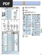 Morse Taper Dimensions Guide | PDF | Tools | Crafts
