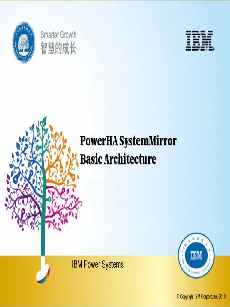 PowerHA - 2 Basic Architecture | PDF | Computer Cluster | Internet ...