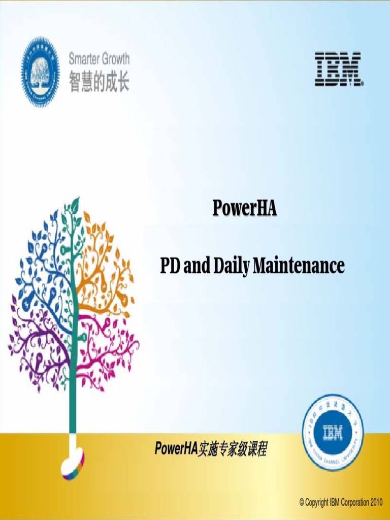 PowerHA - 5 - PD and Daily Maintenance | PDF | Computer Cluster ...