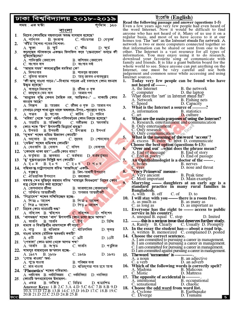DU D Unit Question Bank 2018-19 | PDF | Internet