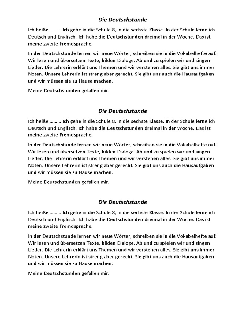 Die Deutschstunde | PDF