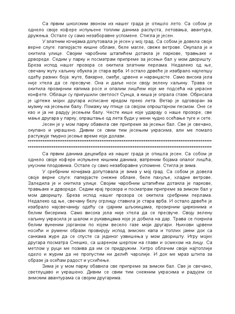 Jesen Zima Prolece | PDF