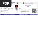 DTU ID Card | PDF