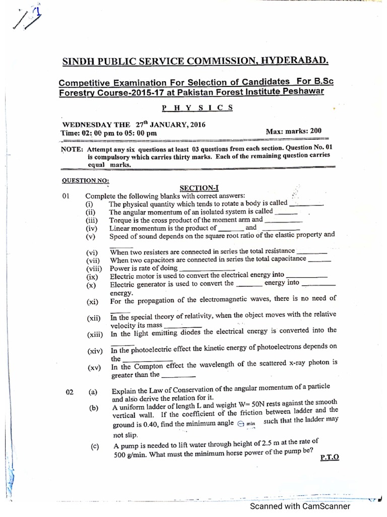 10 Years Past Papers Physics of SPSC For Range Forest Officer RFO PDF ...