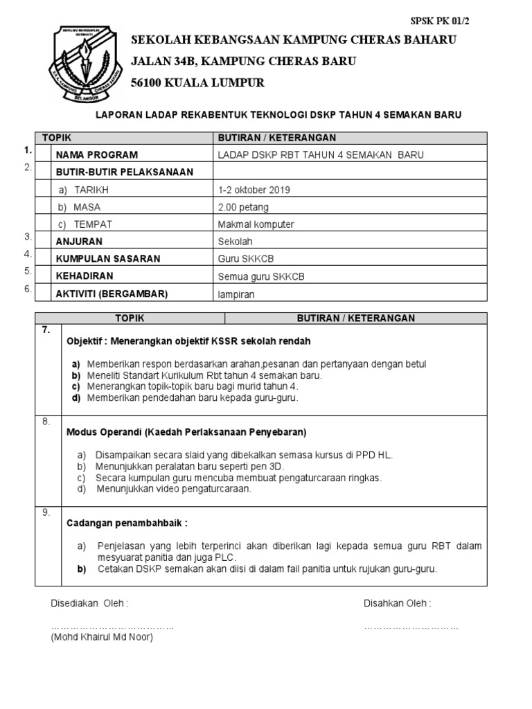 Laporan Ladap RBT | PDF