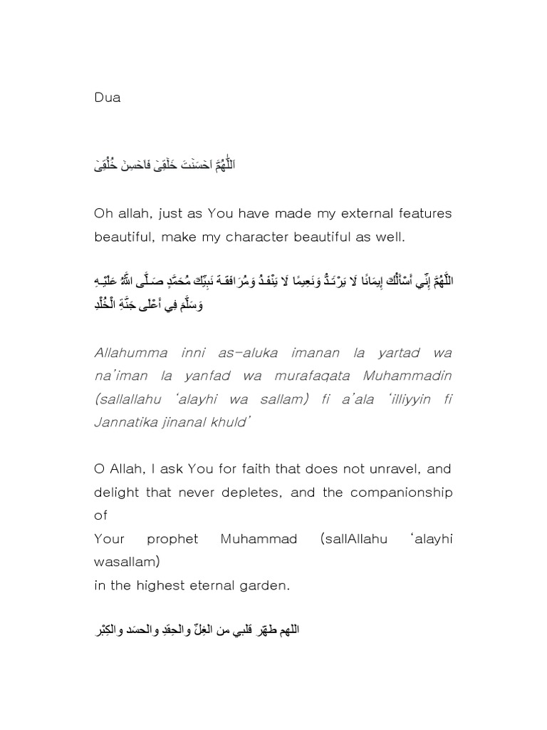 Dua | PDF | Abrahamic Religions | Islamic Belief And Doctrine