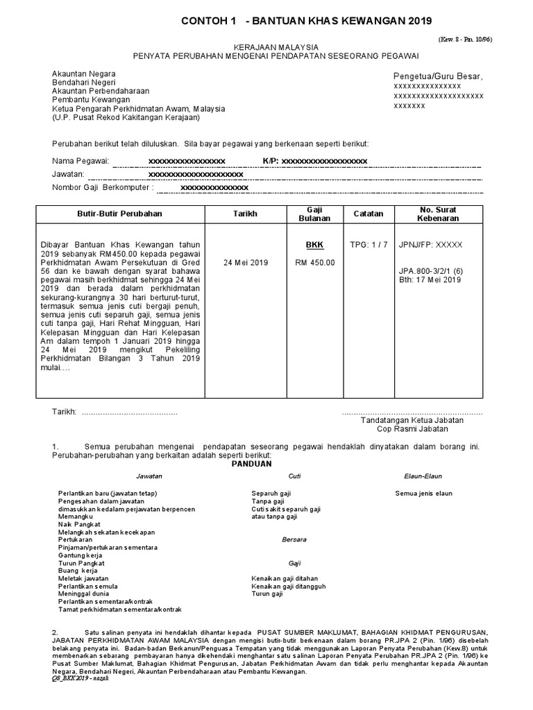 Contoh Kew. 8 Bayaran Khas 24.05.2019 | PDF