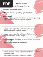 Mga Digrapo | PDF
