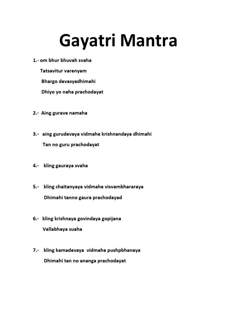 Gayatri Mantra PDF | PDF