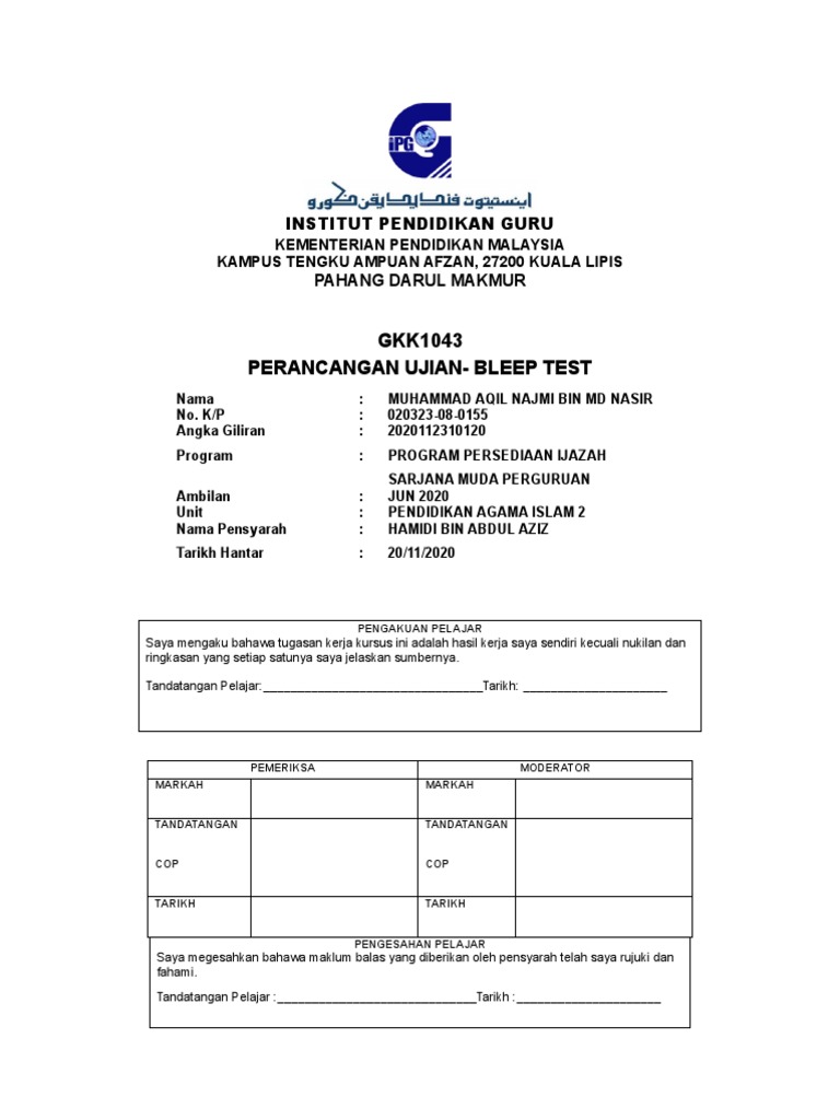 Bleep - Test KERTAS KERJA GKK1043 | PDF
