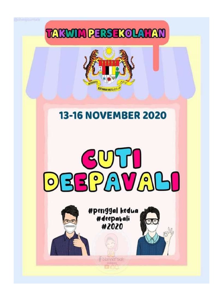 Divider Cuti Deepavali | PDF