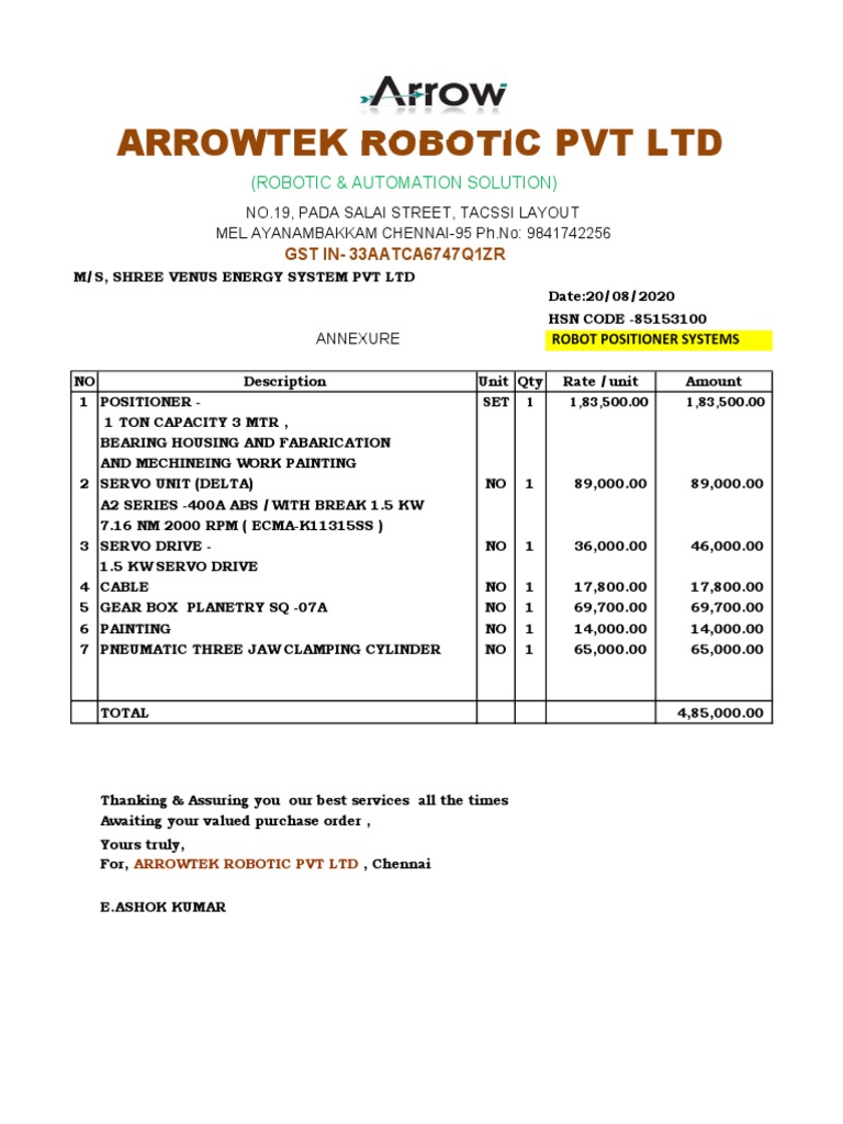 Venus Annexure Positioner | PDF | Technology & Engineering
