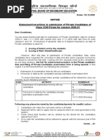 CXC CSEC & CAPE Exam Application Guide | PDF | Identity Document