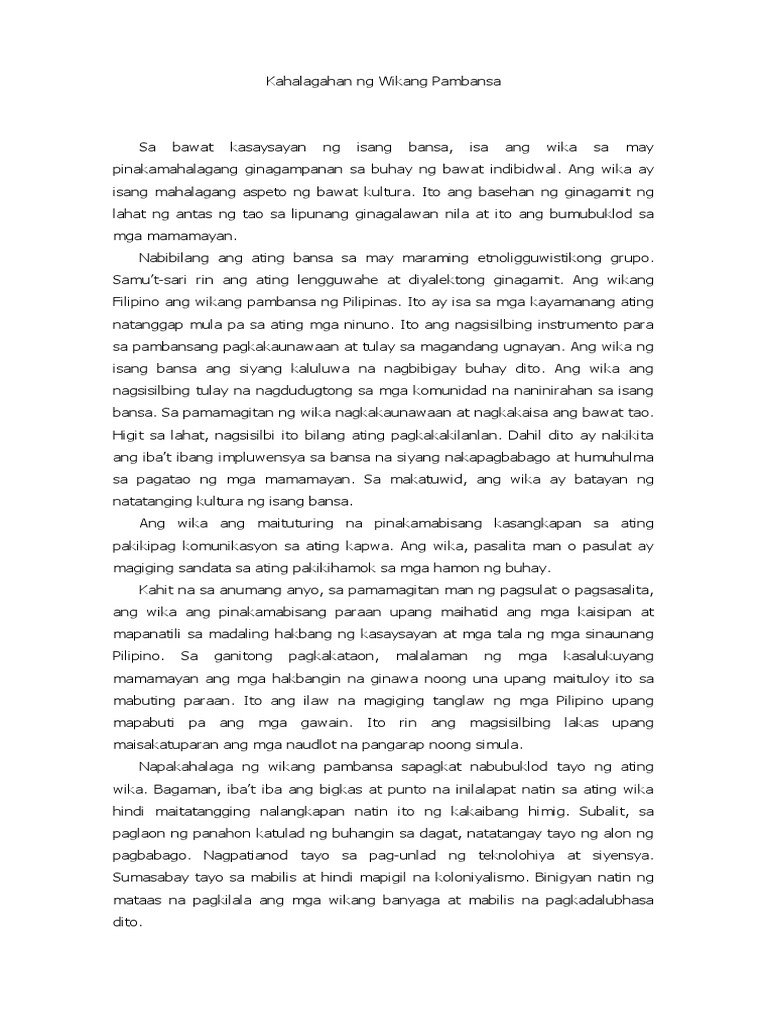 Kahalagahan NG Wikang Pambansa | PDF