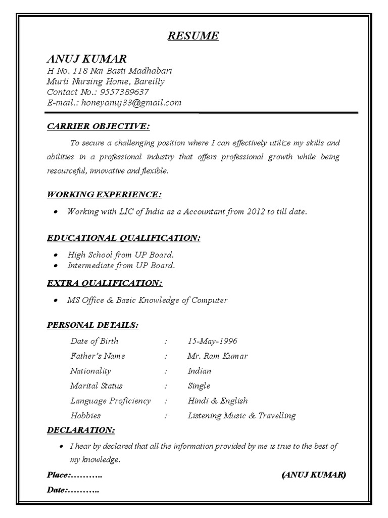 Resume Anuj Kumar: H No. 118 Nai Basti Madhabari Murti Nursing Home ...