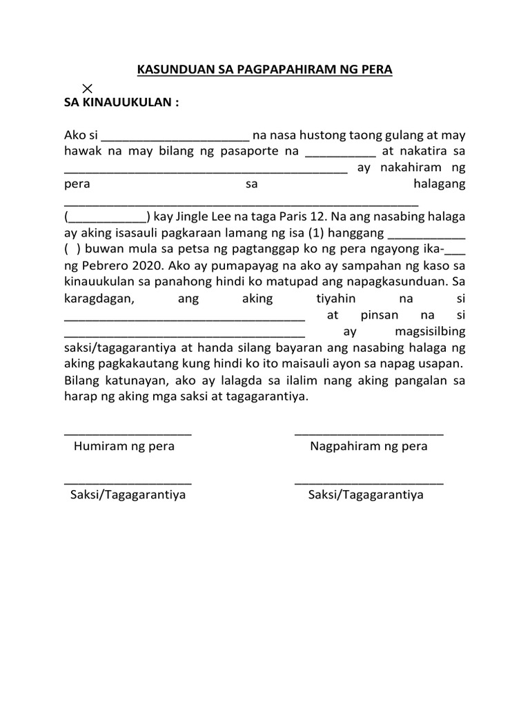 Kasunduan Sa Pagpapahiram NG Pera Sa Kinauukulan | PDF