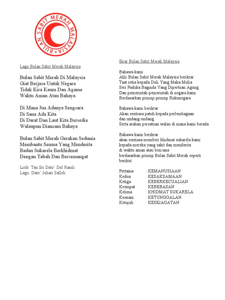 lagu bulan sabit merah lirik - Joseph Campbell