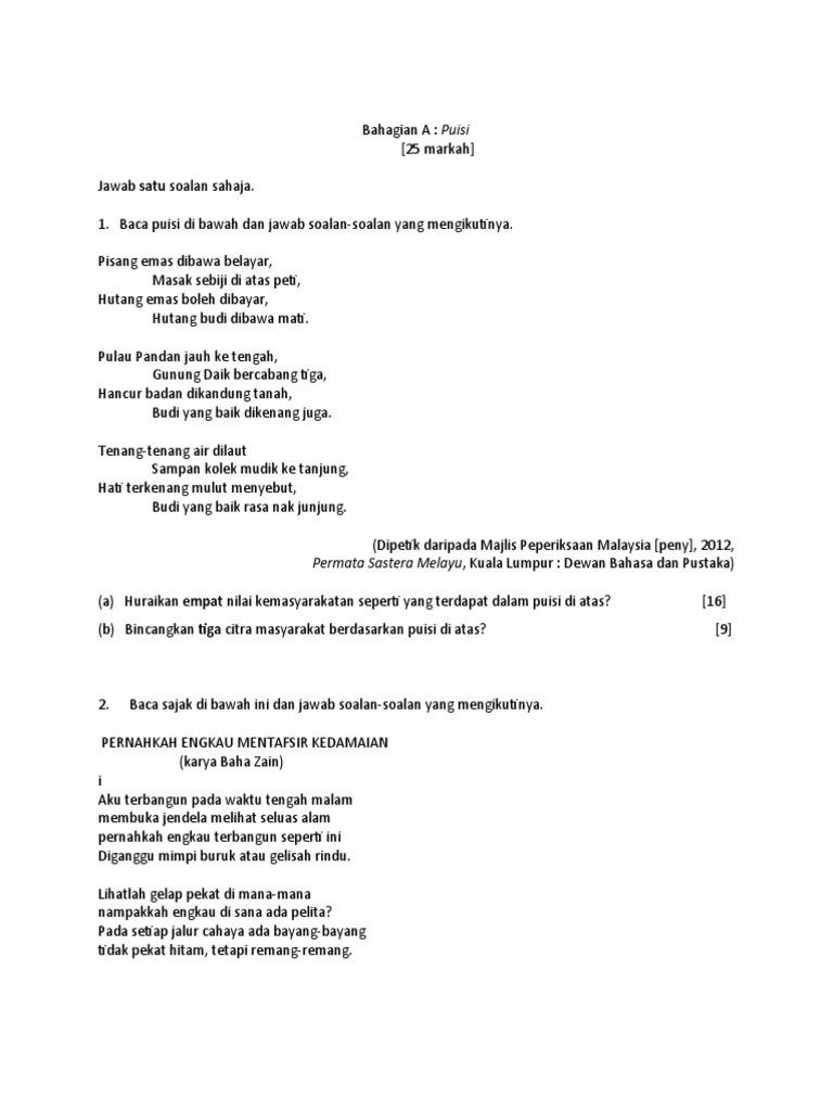 Soalan Trial - KMK Sem1 2019 | PDF