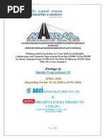 Sample RPMES FORM 1 | PDF | Business