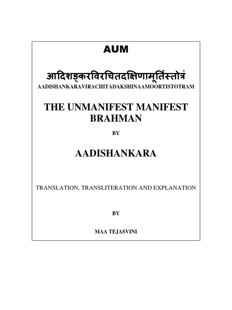 The Unmanifest Manifest Brahman ...