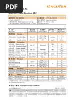 Kingfa JH960-HT08 Datasheet | PDF