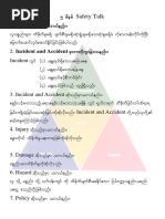 Yangon Postal Code by Township | PDF