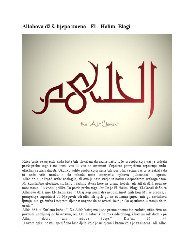 Allahova Lijepa Imena | PDF