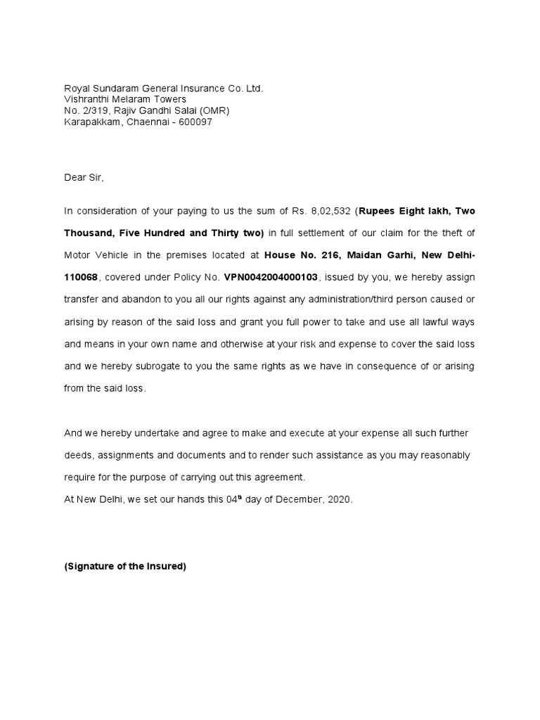 Letter of Subrogation | PDF