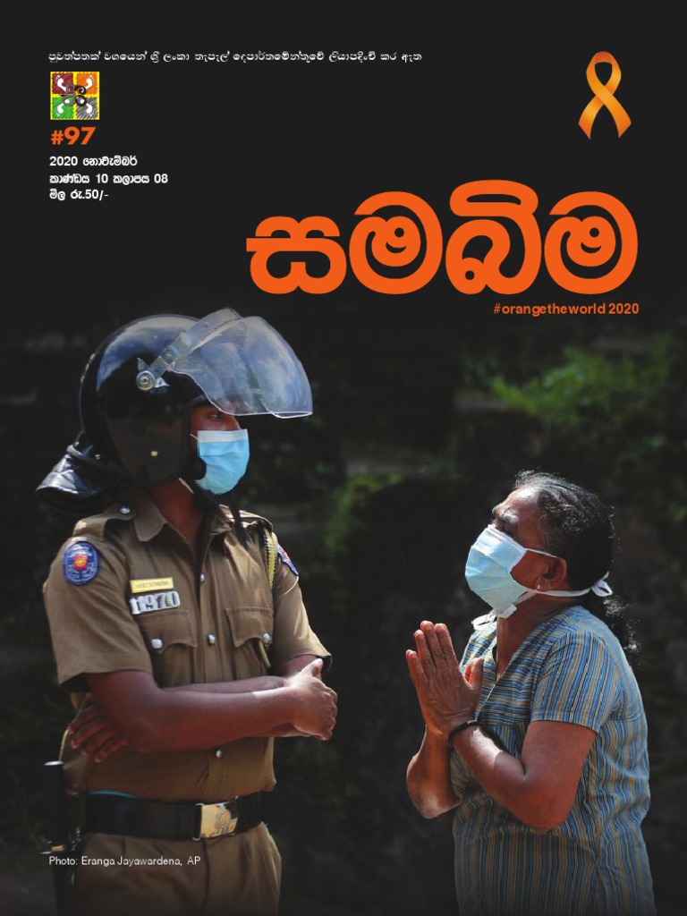 #97 SAMABIMA November 2020 Web | PDF