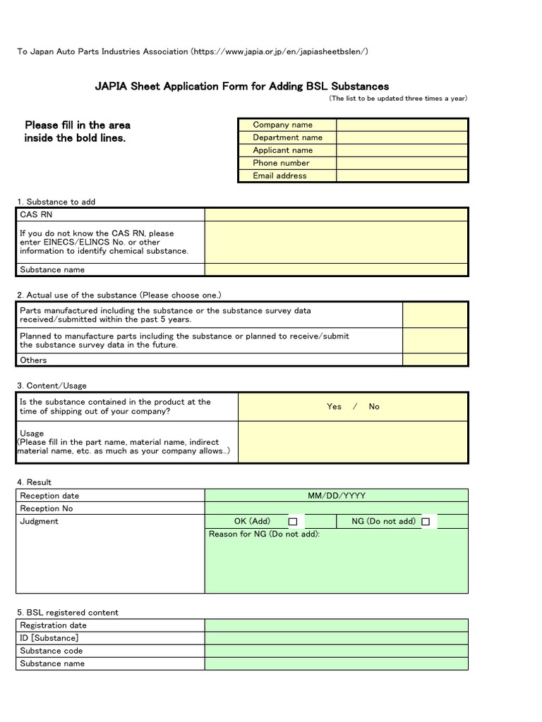 JAPIA Sheet Application Form For Adding BSL Substances | PDF