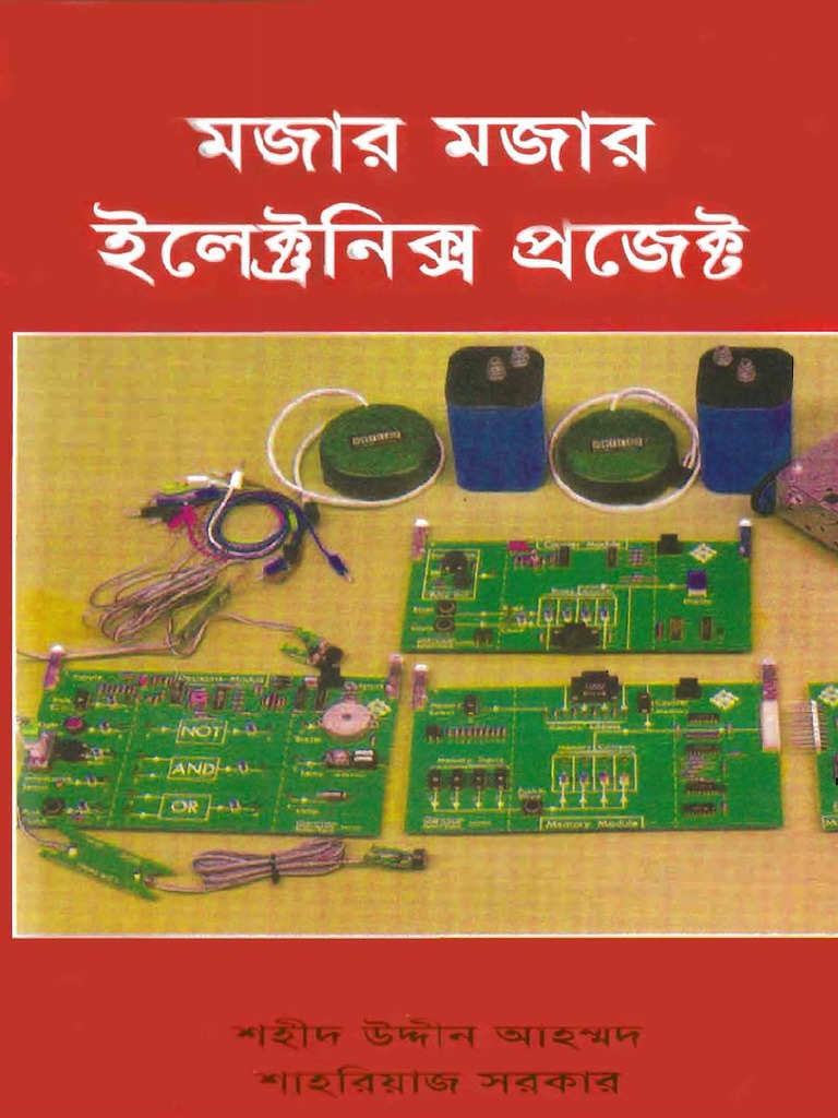 Mojar Mojar Electronics Project | PDF