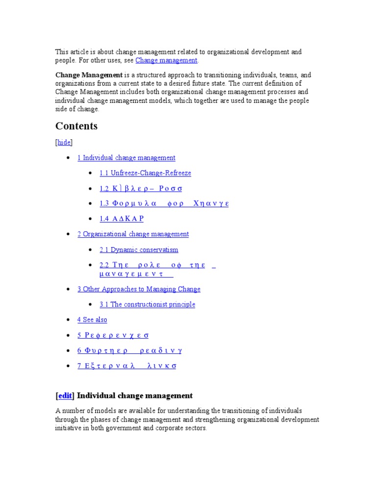 Change Management Is A Structured Approach To Transitioning Individuals ...