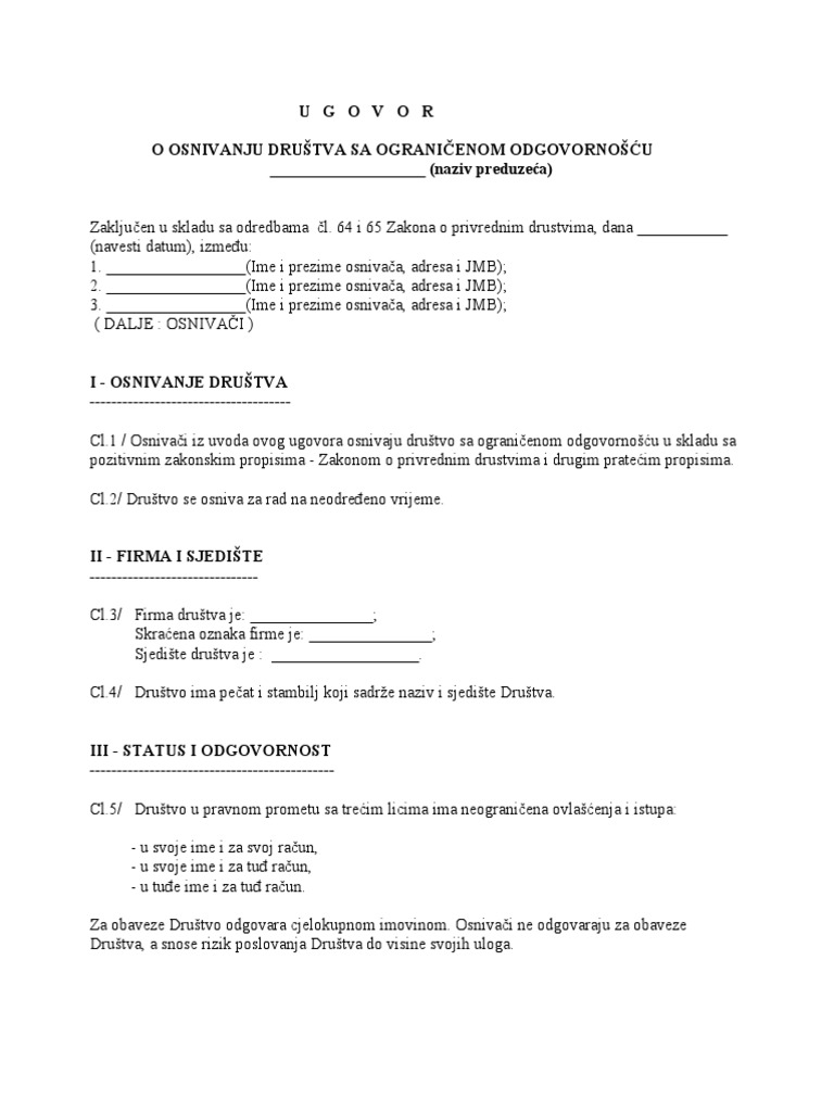 Ugovor o Osnivanju Doo | PDF