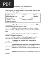 Ang Globo at Mapa Activity Sheet | PDF