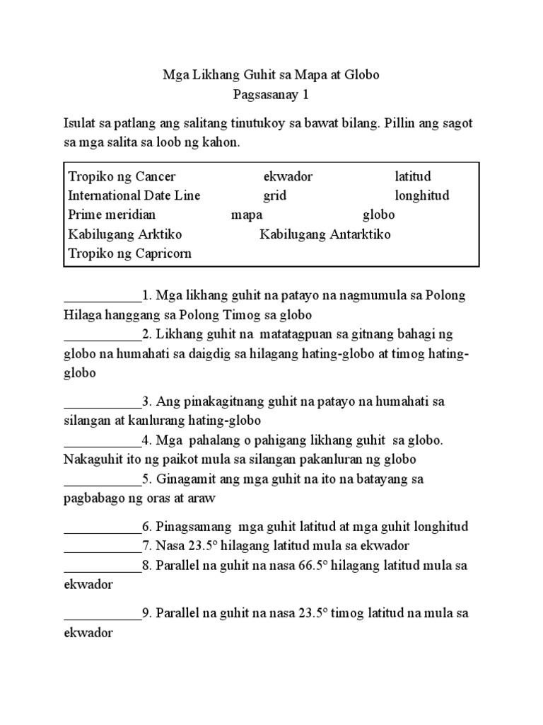 Pagsasanay 1 Mga Likhang Guhit Sa Mapa at Globo | PDF