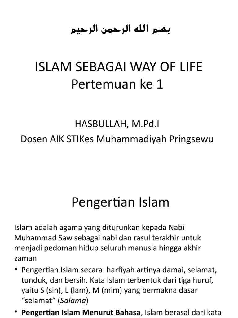 Islam Way of Life | PDF