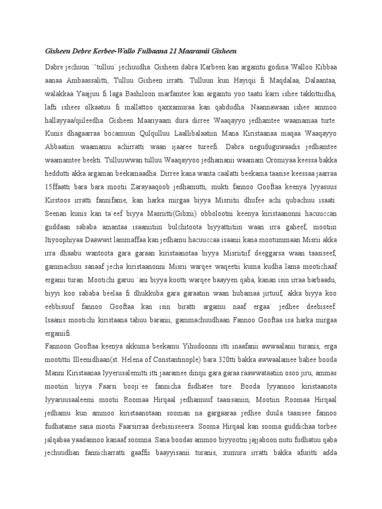 Gisheen Debre Kerbee | PDF